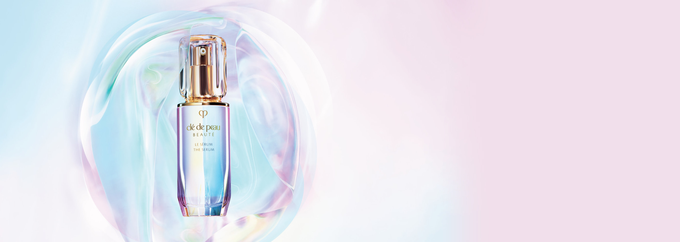 クレ・ド・ポー ボーテ | Clé de Peau Beauté